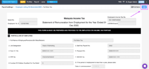 EA Form 2024 Excel Format Download Free