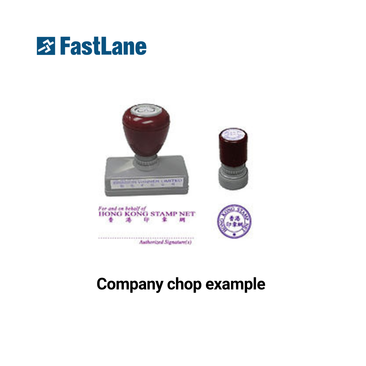 Company Chop Vs Common Seal: Key Differences in Hong Kong